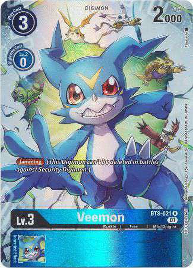 Digimon Promo Cards Terriermon (1-Year Anniversary Box Topper) BT3-021 ...