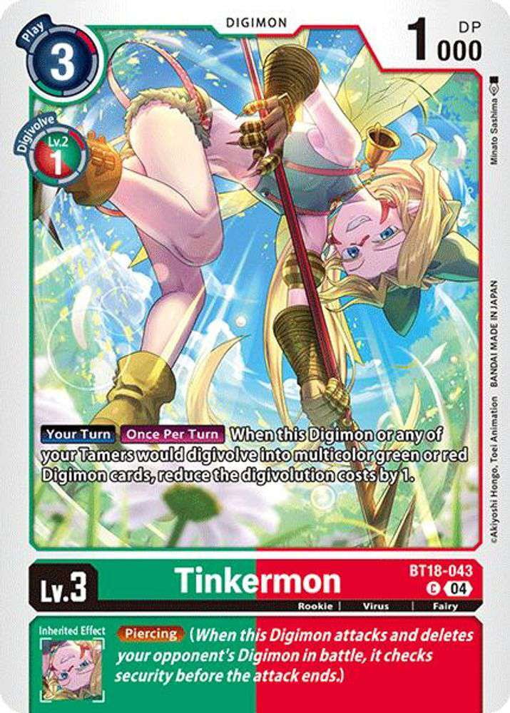 Digimon Release Special Booster 2.0 Common Tinkermon BT18-043 - Walmart.com