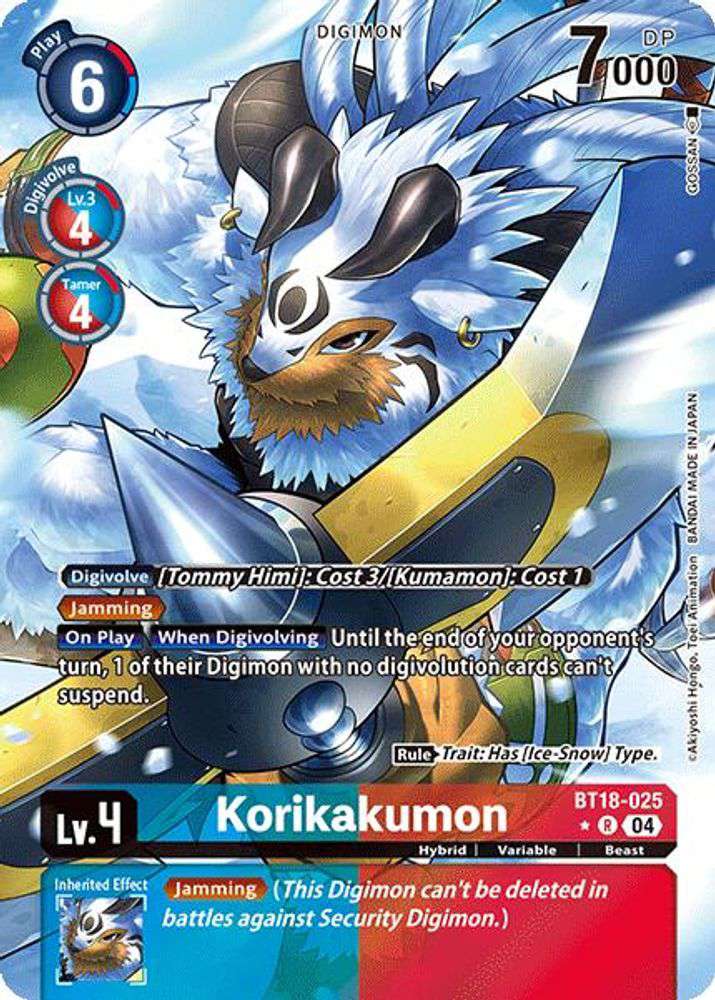 Digimon Release Special Booster 2.0 Rare Korikakumon BT18-025 (Alternate Art) - Walmart.com