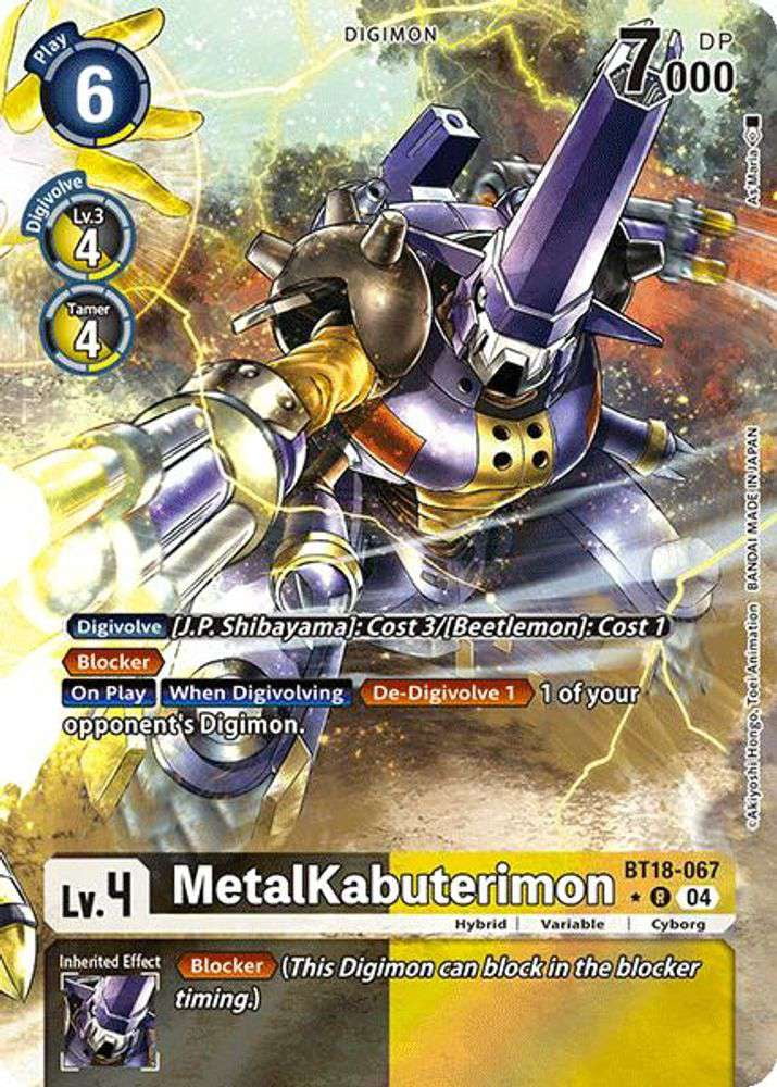 Digimon Release Special Booster 2.0 Rare MetalKabuterimon BT18-067 (Alternate Art) - Walmart.com