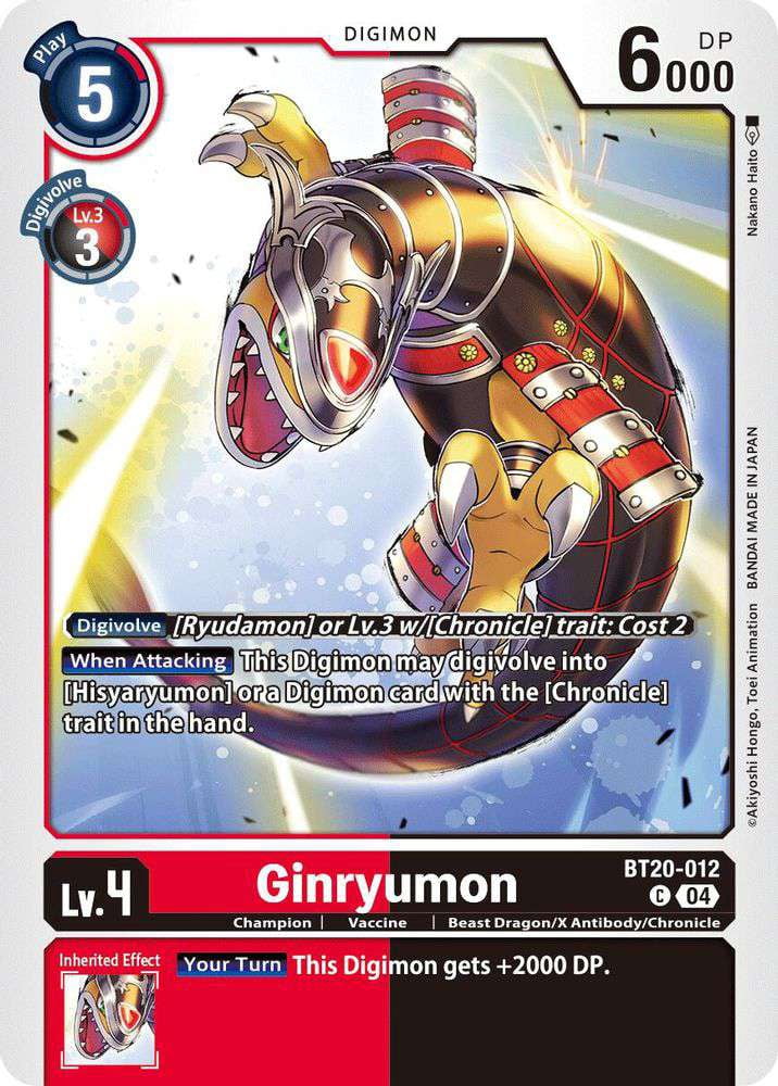 Digimon Release Special Booster 2.5 Common Ginryumon BT20-012 - Walmart.com