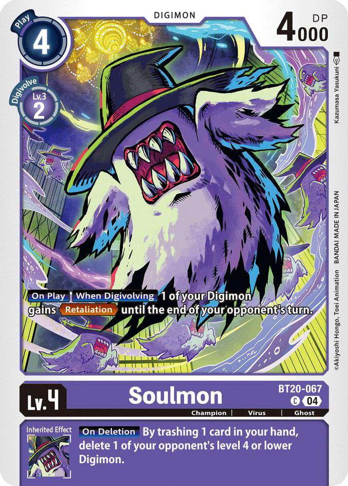 Digimon Release Special Booster 2.5 Common Soulmon BT20-067 - Walmart.com