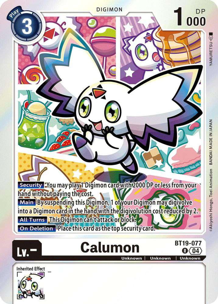Digimon Release Special Booster 2.5 Rare Calumon BT19-077 - Walmart.com