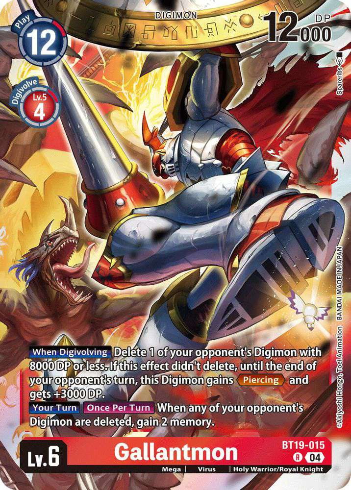 Digimon Release Special Booster 2.5 Rare Gallantmon BT19-015 - Walmart.com
