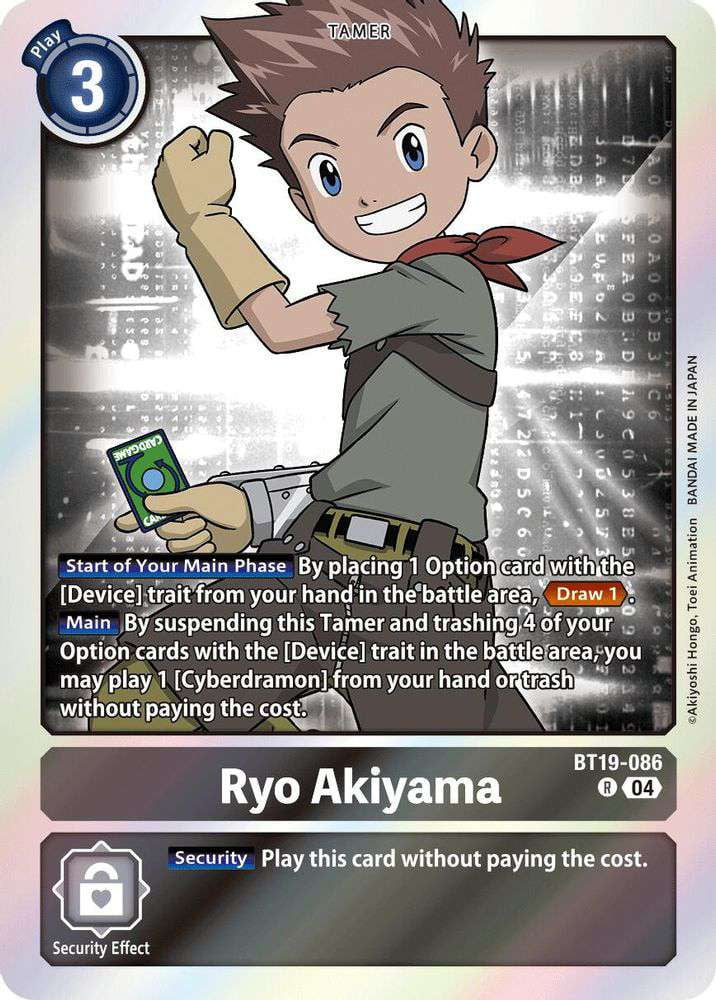 Digimon Release Special Booster 2.5 Rare Ryo Akiyama BT19-086 - Walmart.com