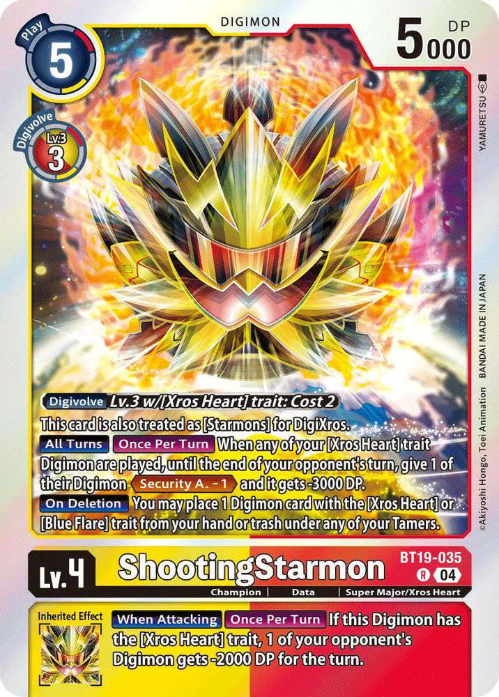 Digimon Release Special Booster 2.5 Rare ShootingStarmon BT19-035 ...