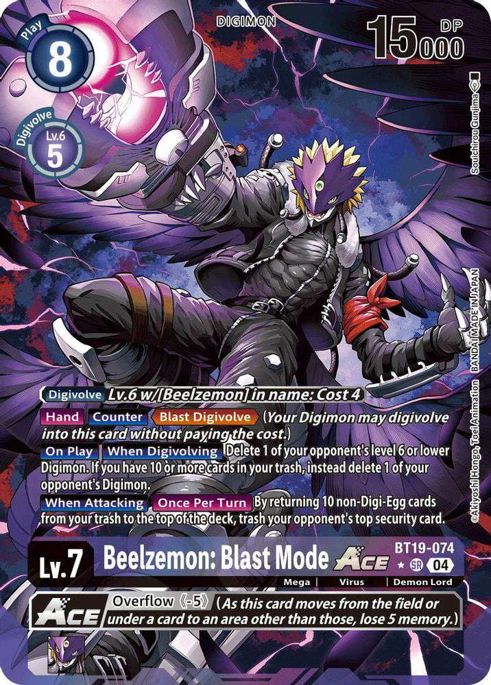 Digimon Release Special Booster 2.5 Super Rare Beelzemon: Blast Mode ACE BT19-074 (Alternate Art ...