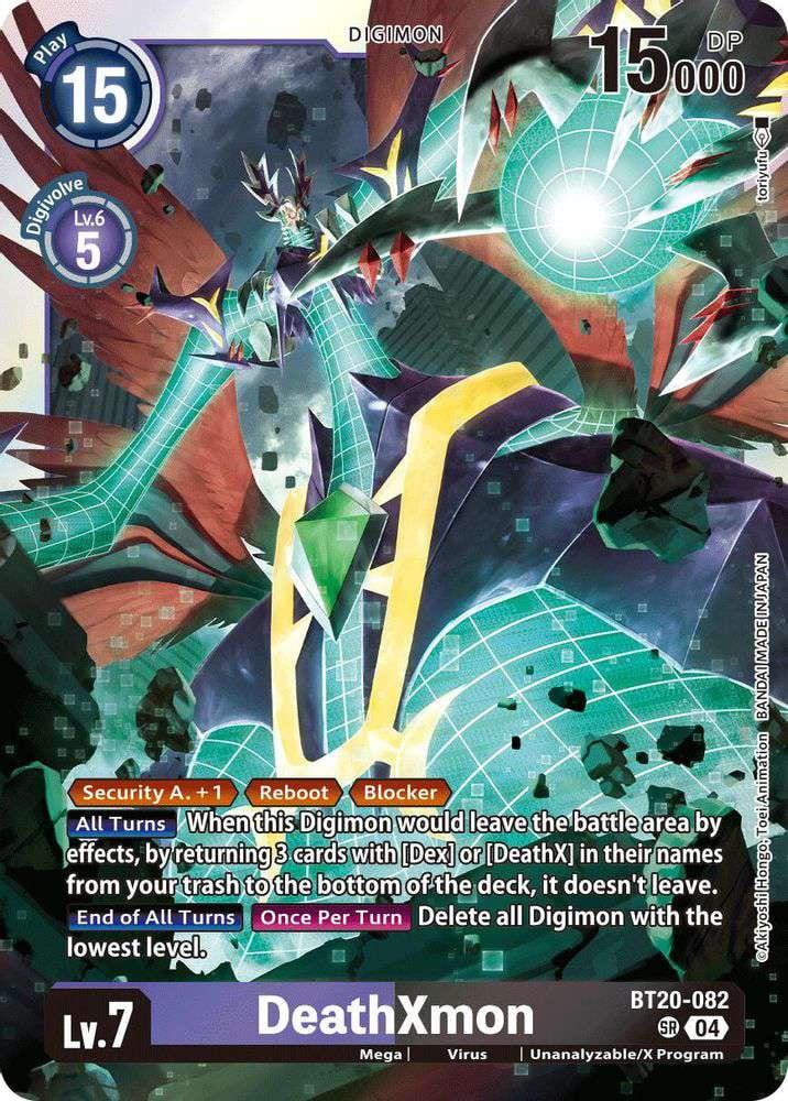 Digimon Release Special Booster 2.5 Super Rare DeathXmon BT20-082 ...