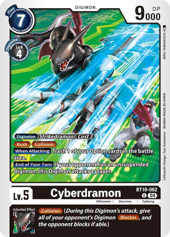 Digimon Release Special Booster 2.5 Uncommon Cyberdramon BT19-062 ...
