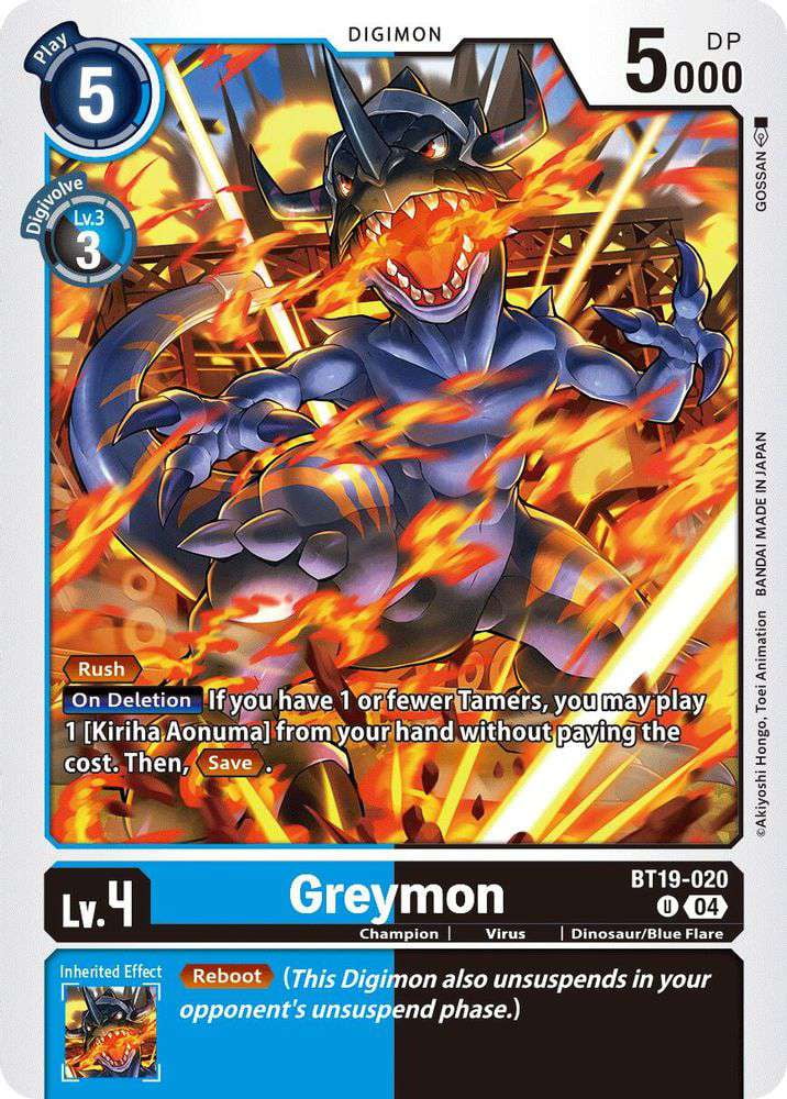 Digimon Release Special Booster 2.5 Uncommon Greymon BT19-020 - Walmart.com
