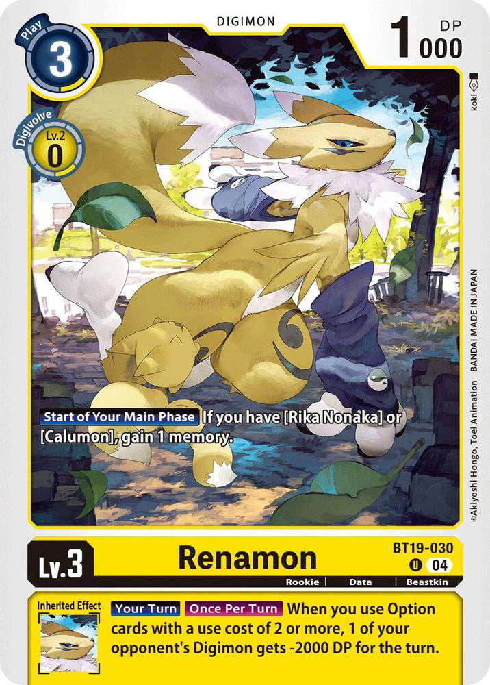 Digimon Release Special Booster 2.5 Uncommon Renamon BT19-030 - Walmart.com