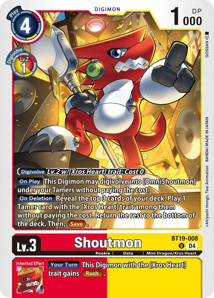 Digimon Release Special Booster 2.5 Uncommon Shoutmon BT19-008 ...