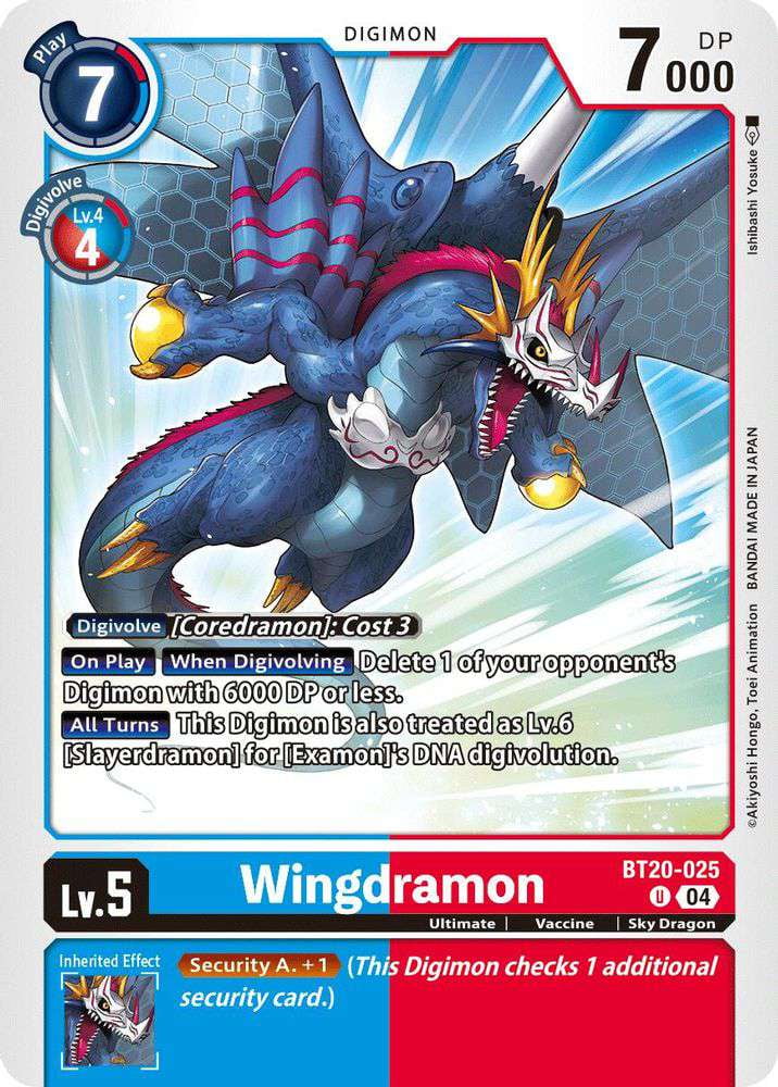 Digimon Release Special Booster 2.5 Uncommon Wingdramon BT20-025 ...