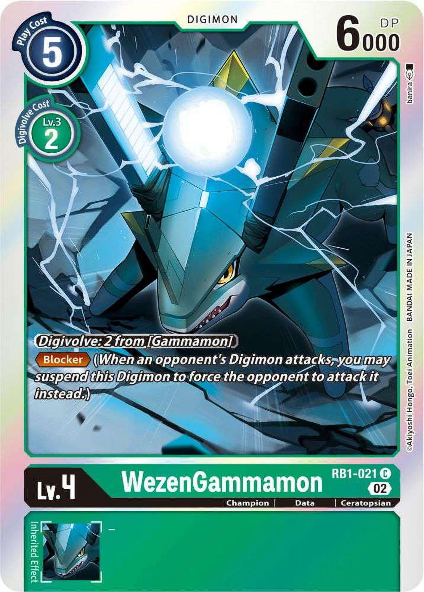 Digimon Resurgence Booster Common WezenGammamon RB1-021 - Walmart.com