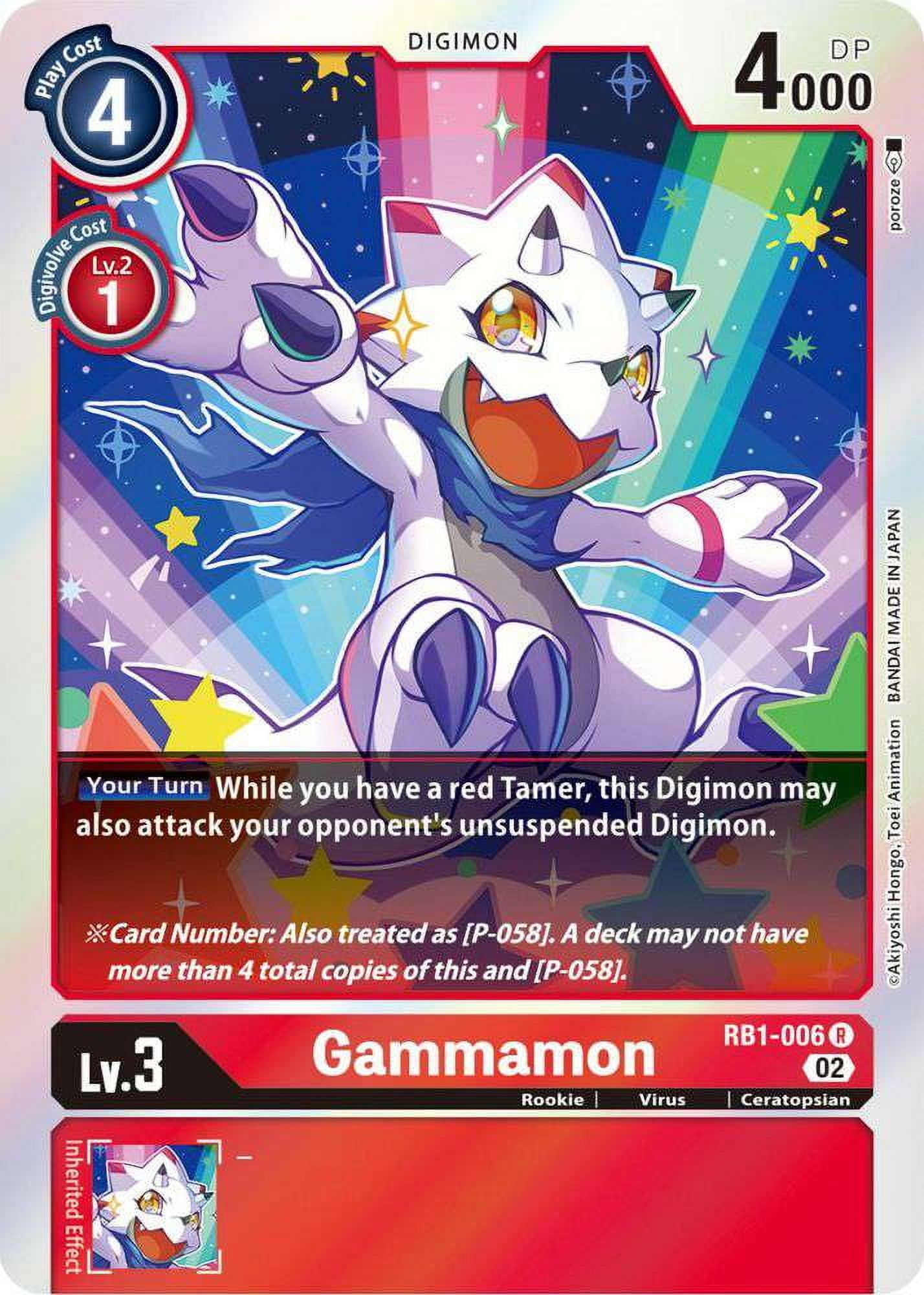Digimon Resurgence Booster Rare Gammamon RB1-006 - Walmart.com