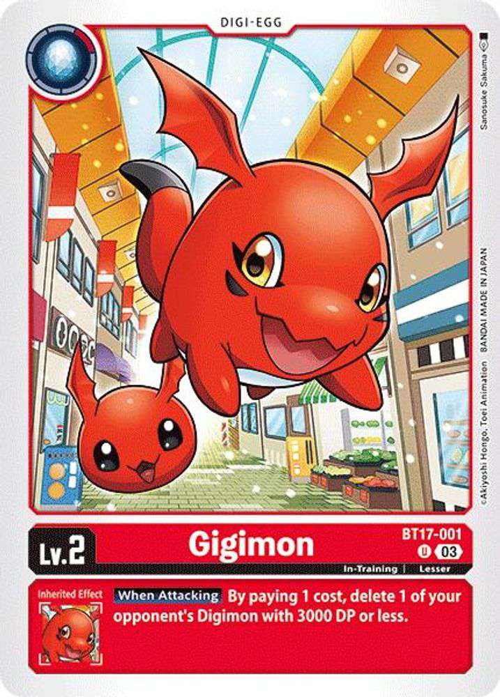 Digimon Secret Cris Gigimon BT17-001 - Walmart.com