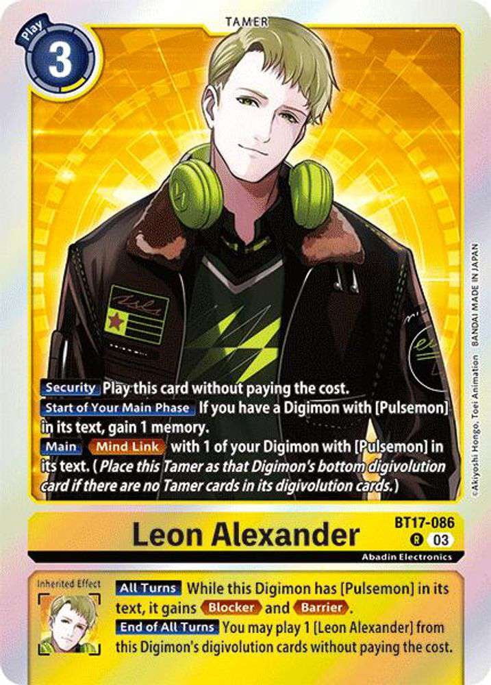 Digimon Secret Cris Leon Alexander BT17-086 - Walmart.com
