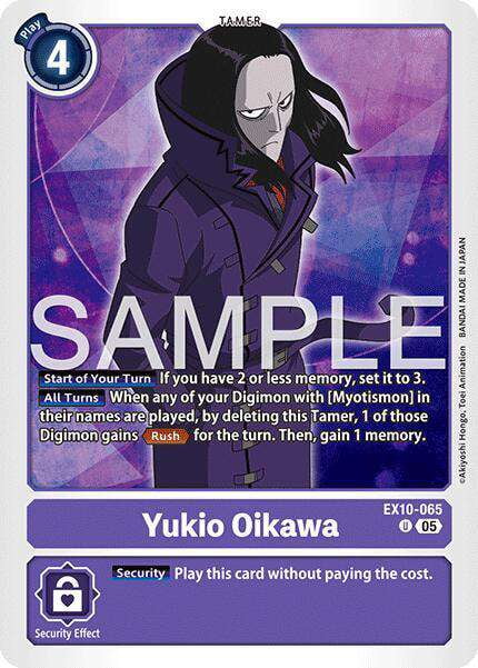 Digimon Sinister Order Rare Yukio Oikawa EX10-065 - Walmart.com