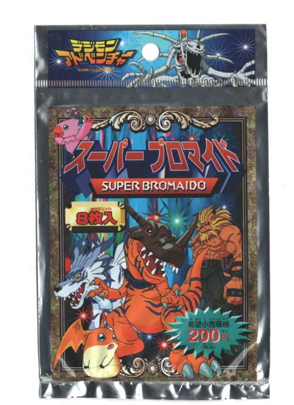 Digimon Japanese Cards