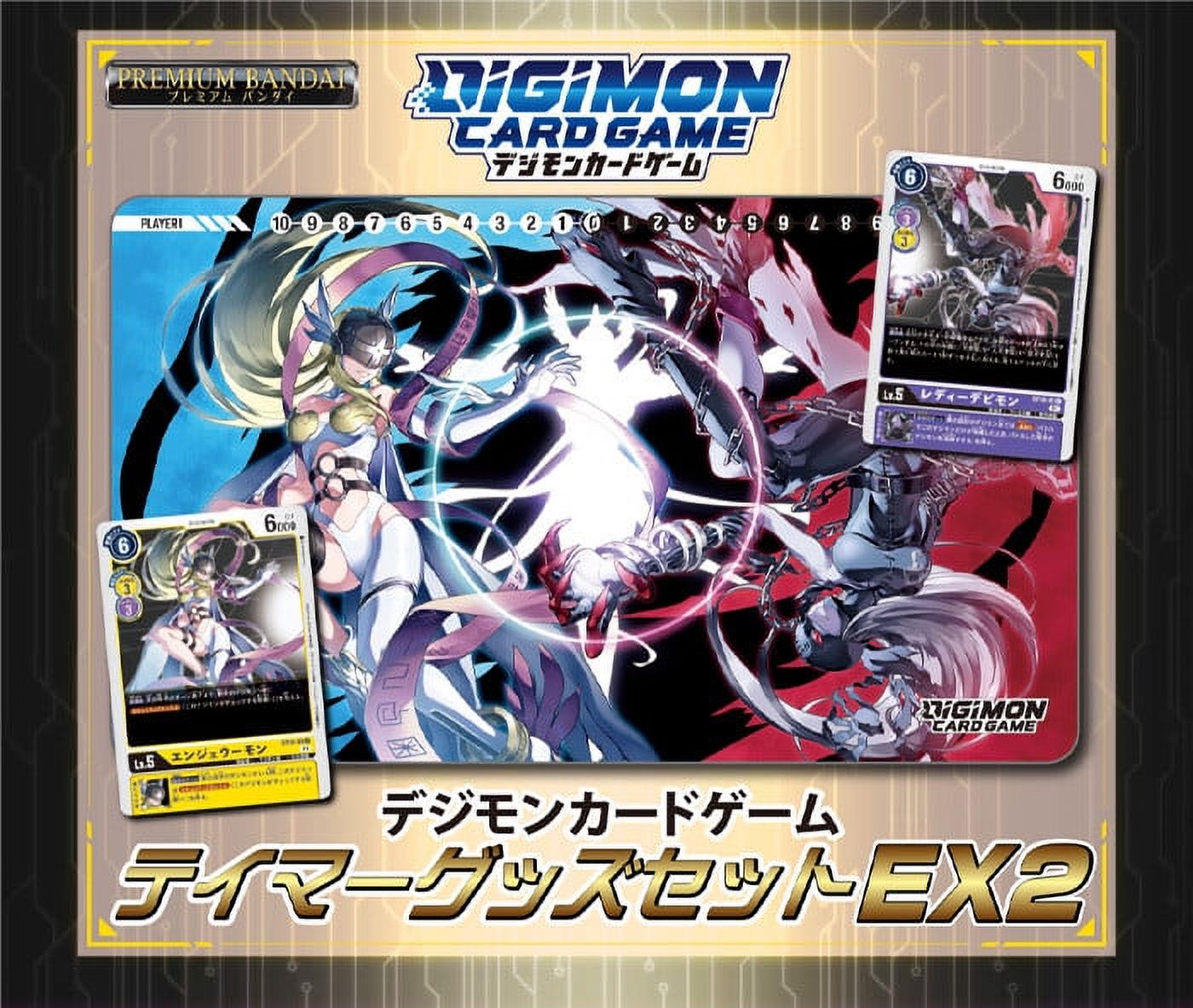 Digimon TCG Tamer Goods Set PB-14: EX2 - Walmart.com