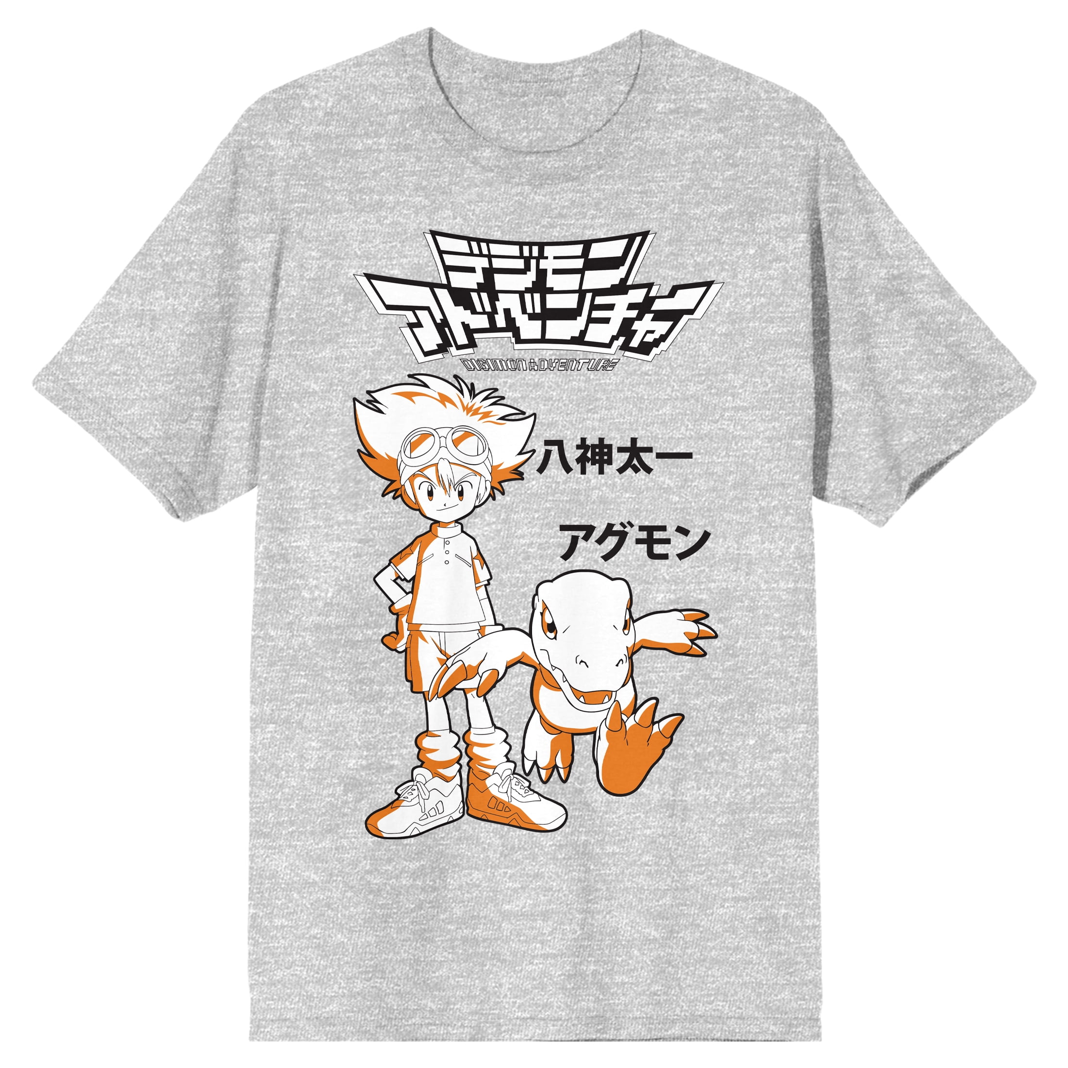 Digimon Tai and Agumon Best Friends Men's Grey T-shirt-S - Walmart.com
