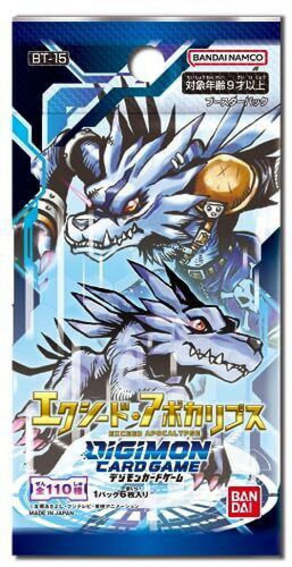 Digimon Trading Card Game Exceed Apocalypse Booster Pack (JAPANESE, 6 ...