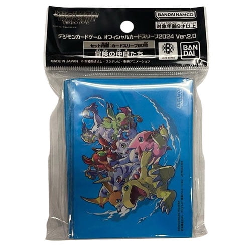 Digimon Trading Card Deck Sleeves (60) for Office Use - Walmart ...