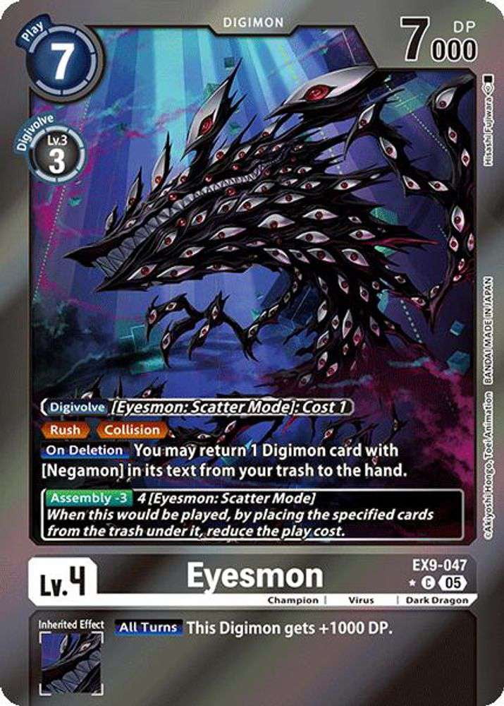 Digimon Versus Monsters Common Eyesmon EX9-047 (Limited Foil) - Walmart.com