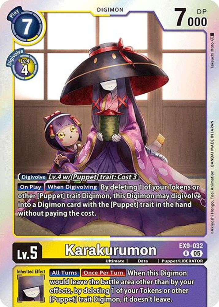 Digimon Versus Monsters Rare Karakurumon EX9-032 - Walmart.com