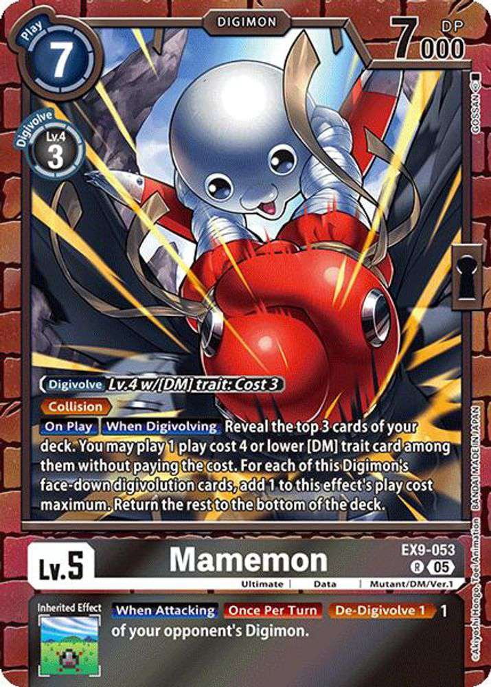 Digimon Versus Monsters Rare Mamemon EX9-053 - Walmart.com