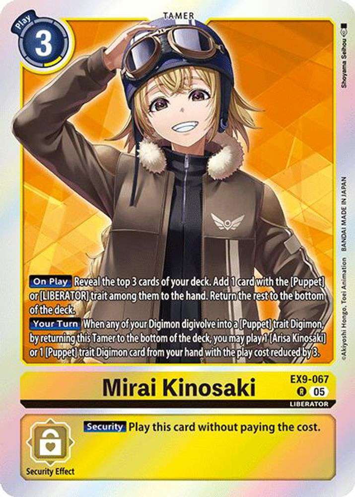 Digimon Versus Monsters Rare Mirai Kinosaki EX9-067 - Walmart.com