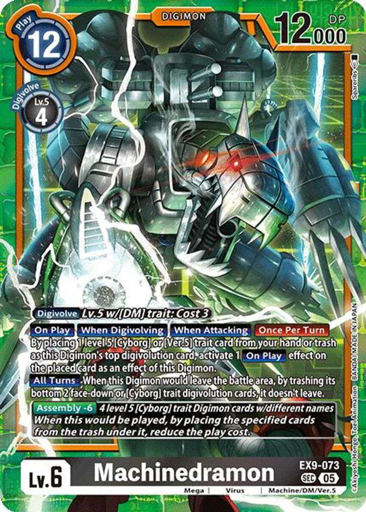 Digimon Versus Monsters Secret Rare Machinedramon EX9-073 - Walmart.com