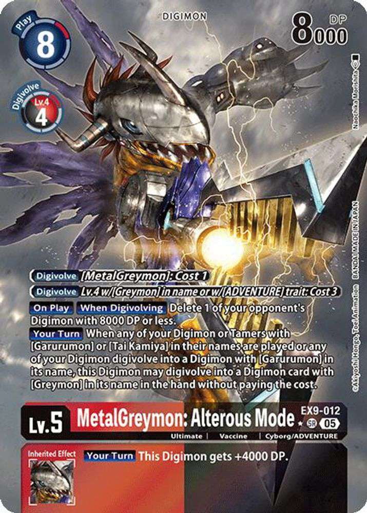 Digimon Versus Monsters Super Rare MetalGreymon: Alterous Mode EX9-012 (Alternate Art) - Walmart.com