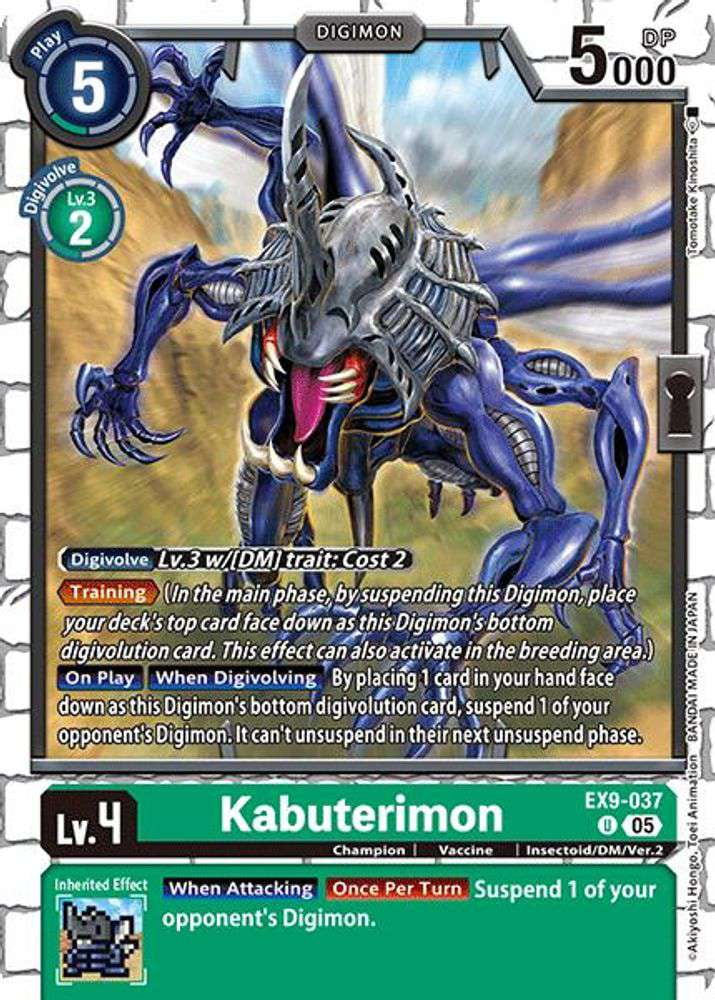 Digimon Versus Monsters Uncommon Kabuterimon EX9-037 - Walmart.com
