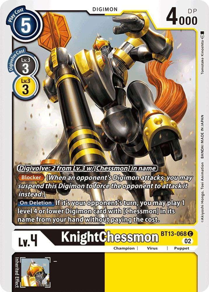 Digimon Versus Royal Knights Common KnightChessmon BT13-068 BT13-068 ...