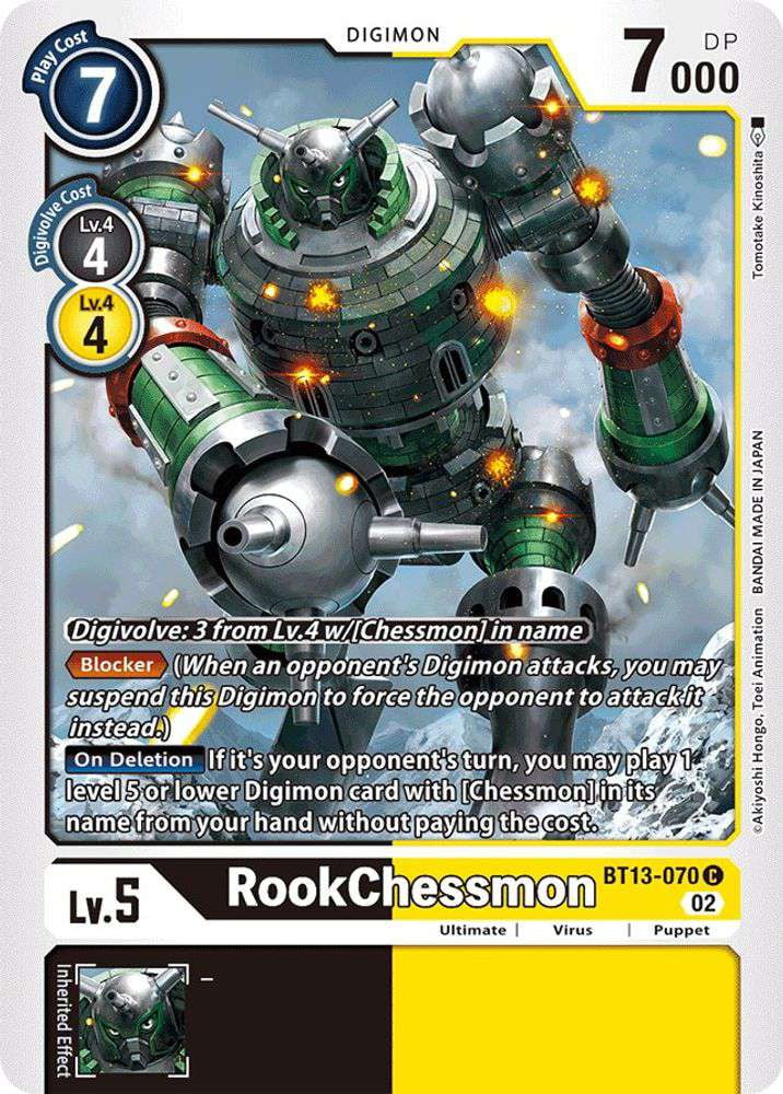 Digimon Versus Royal Knights Common RookChessmon BT13-070 - Walmart.com