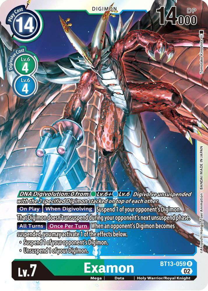 Digimon Versus Royal Knights Rare Examon BT13-059 - Walmart.com