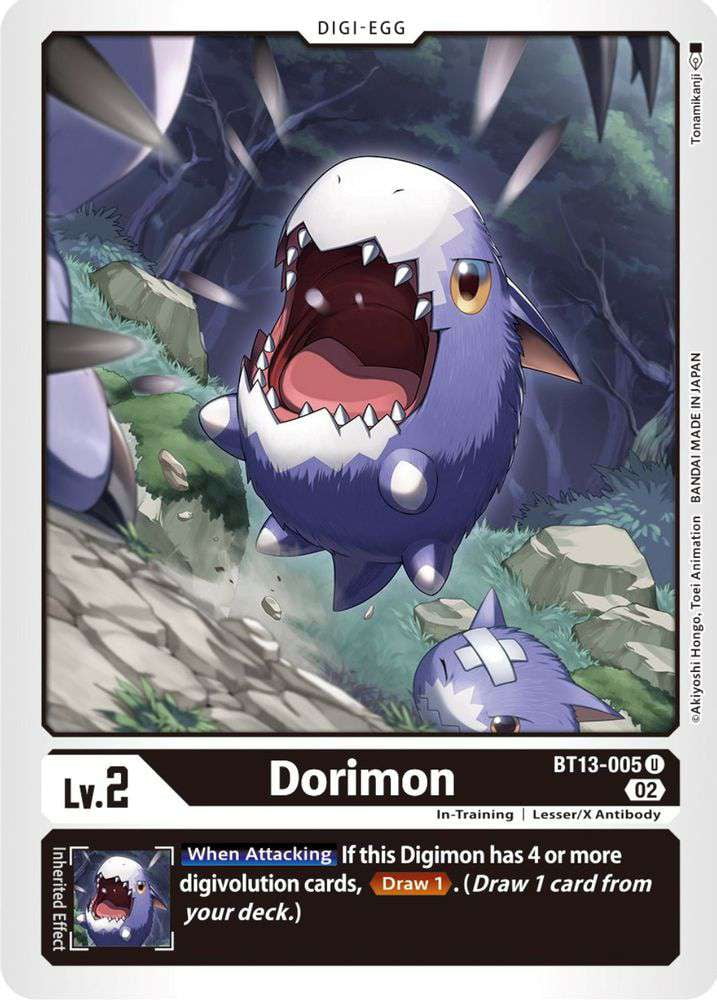 Digimon Versus Royal Knights Uncommon Dorimon BT13-005 - Walmart.com