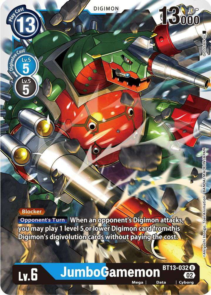Digimon Versus Royal Knights Uncommon JumboGamemon BT13-032 - Walmart.com