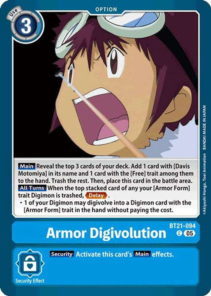 Digimon World Convergence Common Armor Digivolution BT21-094 - Walmart.com