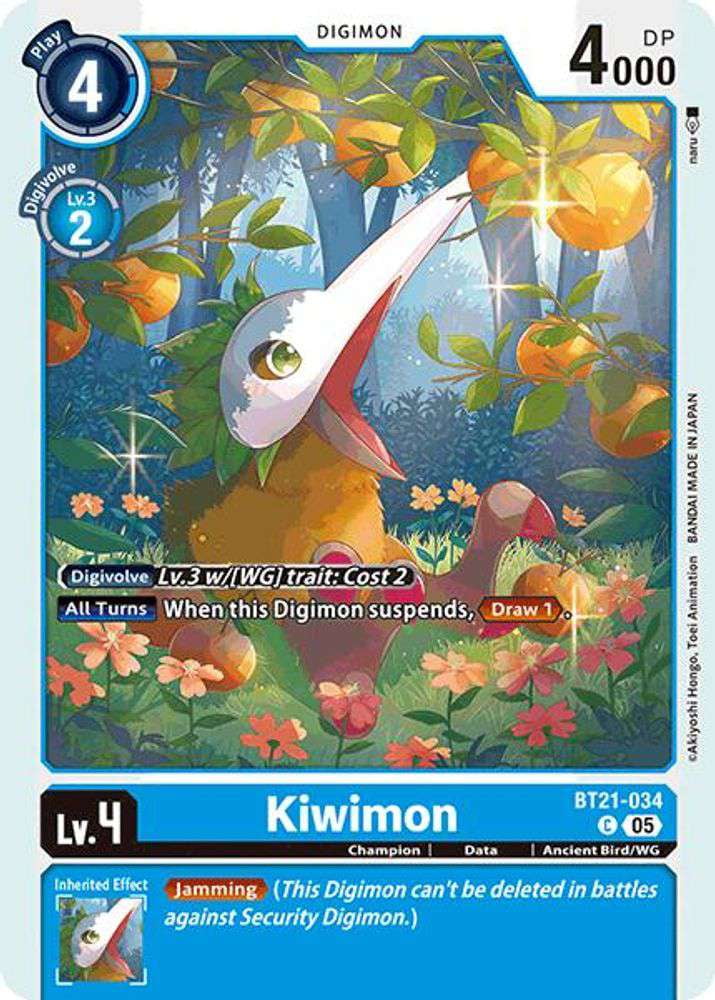 Digimon World Convergence Common Kiwimon BT21-034 - Walmart.com