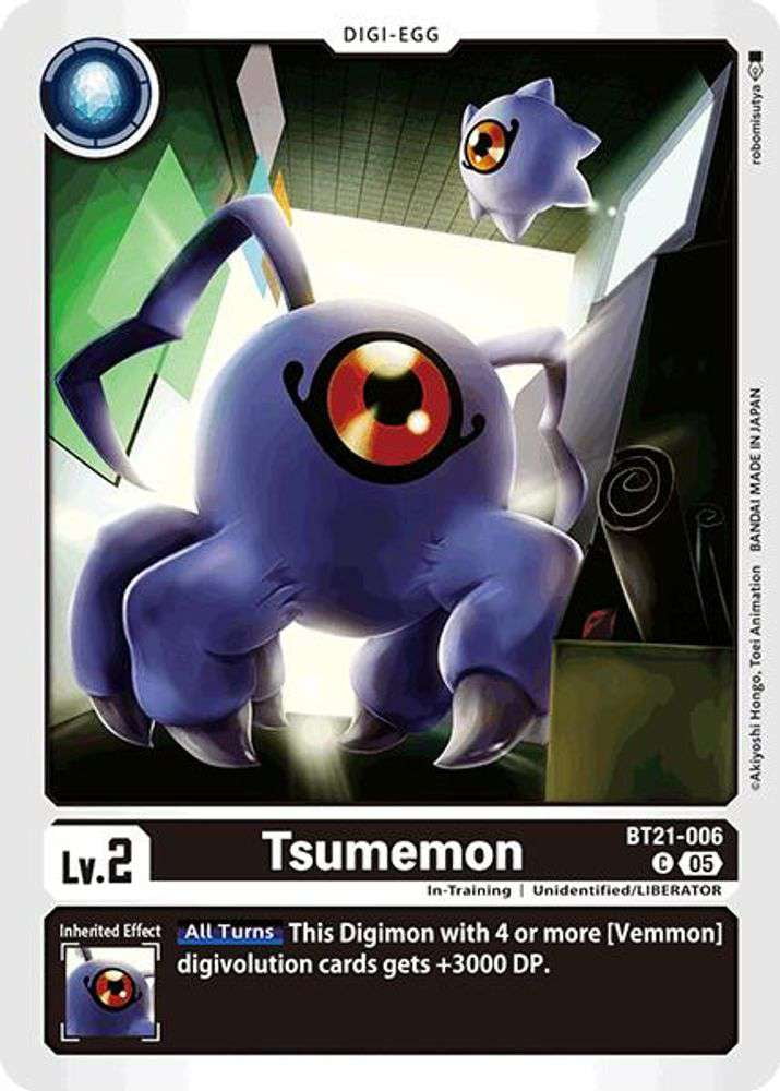 Digimon World Convergence Common Tsumemon BT21-006 - Walmart.com