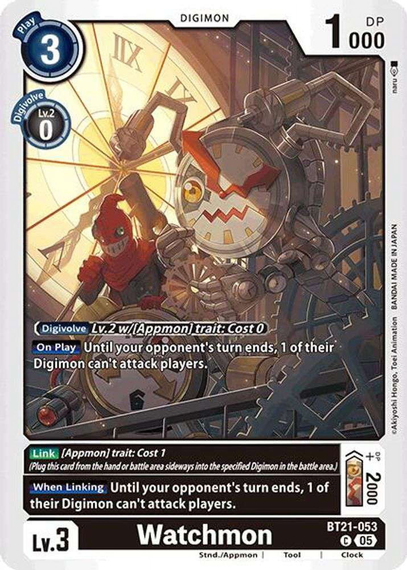 Digimon World Convergence Common Watchmon BT21-053 - Walmart.com