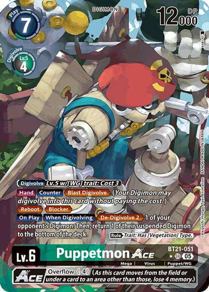 Digimon World Convergence Super Rare Puppetmon ACE BT21-051 (Alternate ...