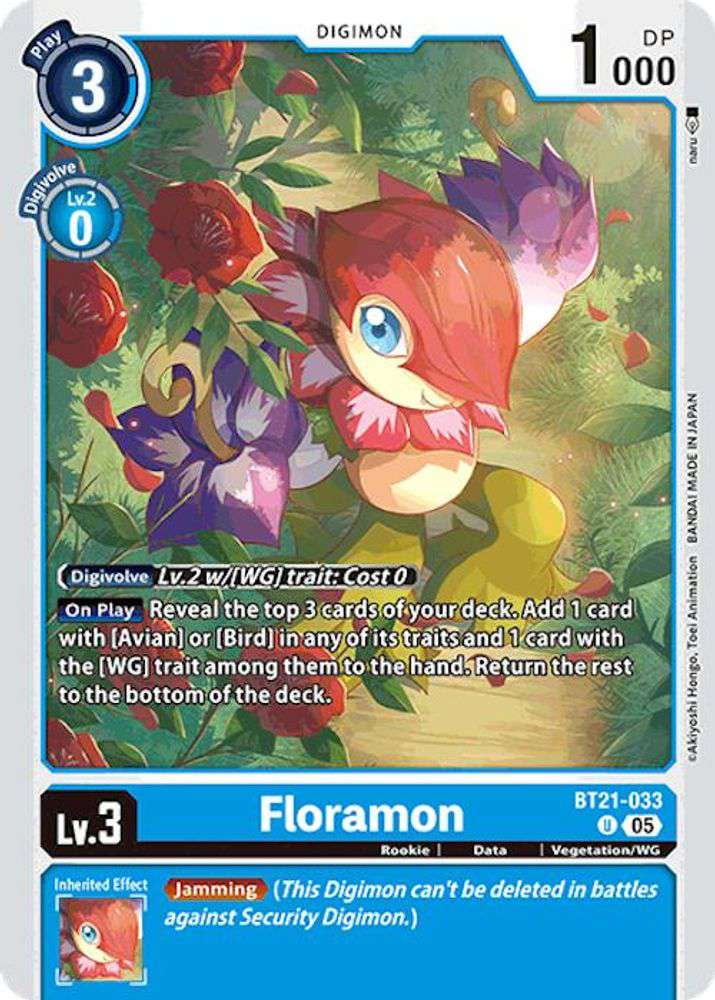 Digimon World Convergence Uncommon Floramon BT21-033 - Walmart.com