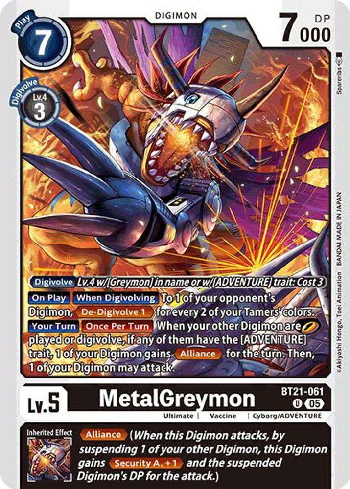 Digimon World Convergence Uncommon MetalGreymon BT21-061 - Walmart.com