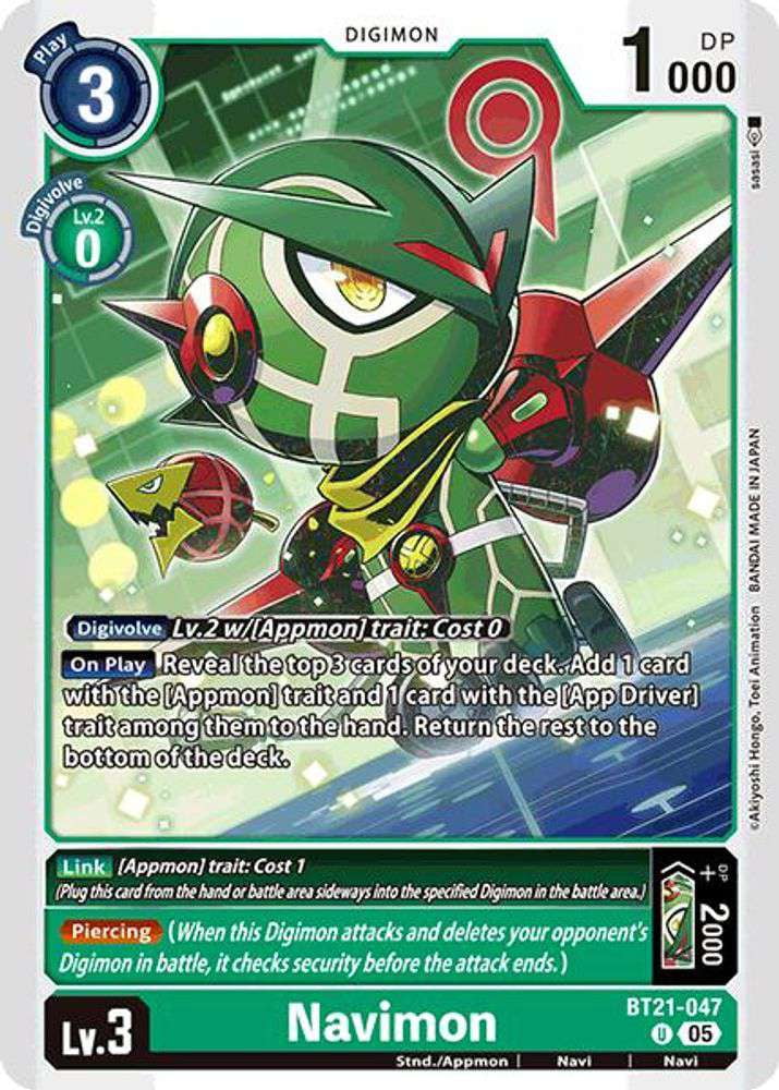 Digimon World Convergence Uncommon Navimon BT21-047 - Walmart.com
