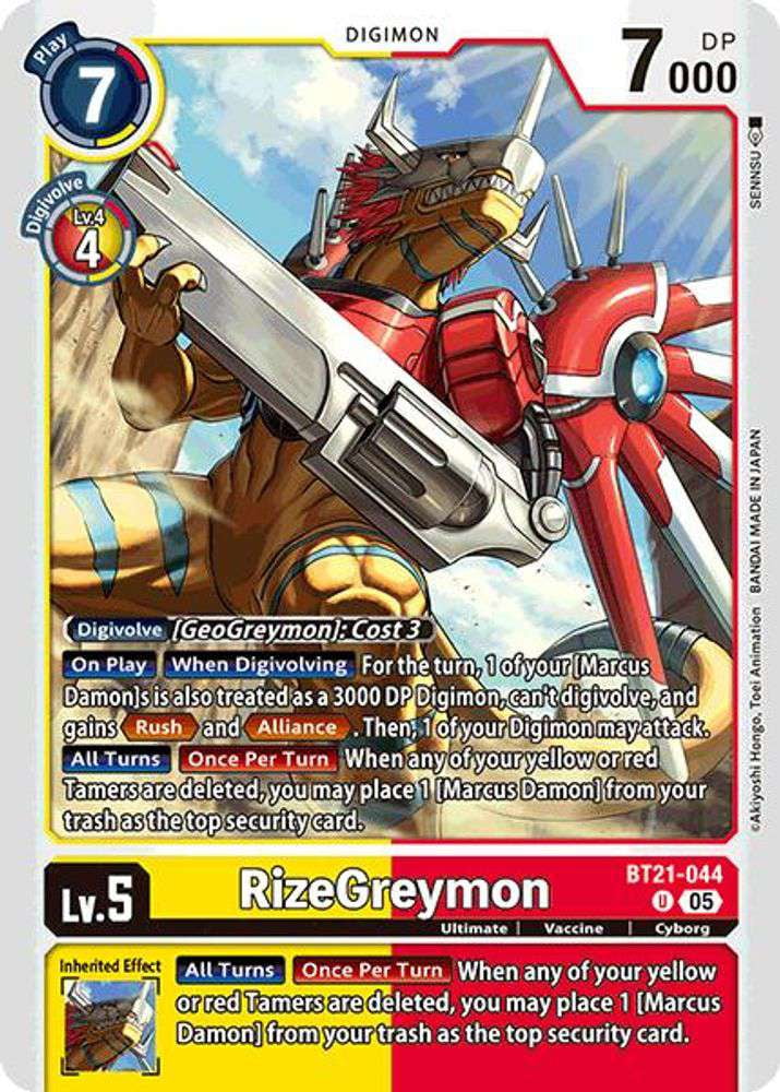 Digimon World Convergence Uncommon RizeGreymon BT21-044 - Walmart.com