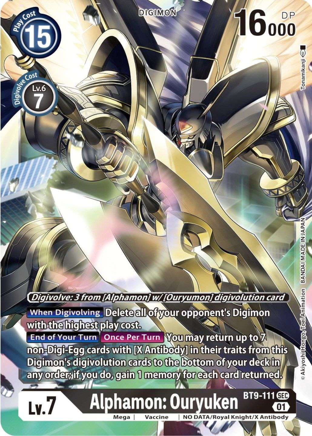 Digimon X Record Secret Rare Alphamon: Ouryuken BT9-111 - Walmart.com