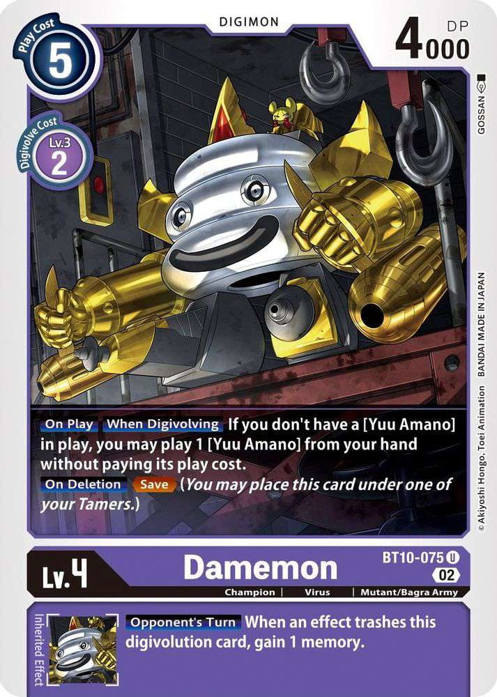 Digimon Xros Encounter Common Damemon BT10-075 - Walmart.com